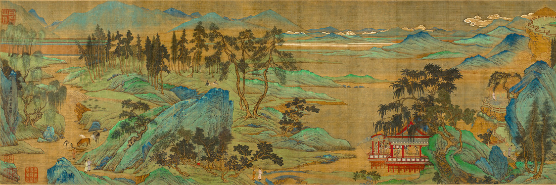 Famous Ming Dynasty Art
