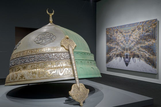 Visit South and Southeast Asian Art and Art of the Middle East Before ...